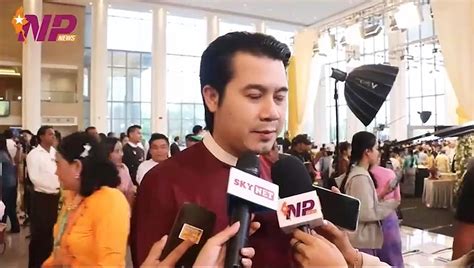 ၂ဝ၂၃ ခုနှစ်အတွက် မြန်မာ့ရုပ်ရှင်ထူးချွန်ဆု ချီးမြှင့်ပွဲအခမ်းအနား