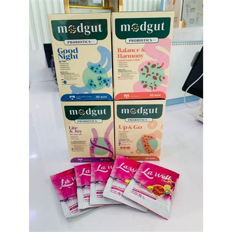 Modgut Probiotics ผง 30 ซองกลัวกล่อง แถม มดกัต โพรไบโอติกส์ อร่อย มีครบ 4 สูตร Exp07102026