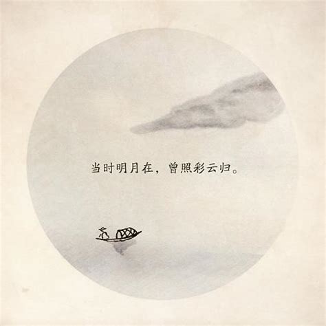 說到月亮你會想到那句古詩詞露從今夜白月是故鄉明 每日頭條