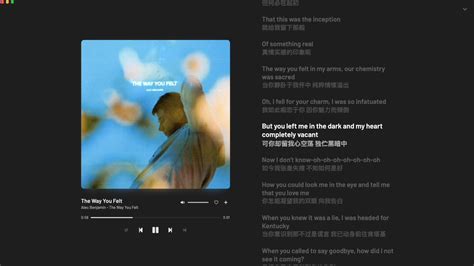 日推歌单｜“我竟然是听了中文版后来听了英文版”｜《the Way You Felt》 叫我yuki同学 叫我yuki同学 哔哩哔哩视频
