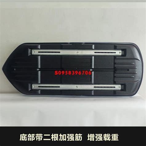 汽車車頂行李箱suv通用埃安y宋plus越野車大容量車頂箱車載行李架 蝦皮購物