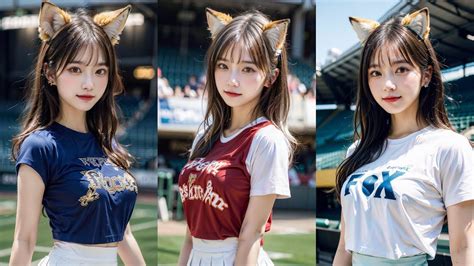 Ai Lookbookcheerleader Youtube