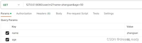 Requestmapping运用举例有源码 前后端如何传递参数？后端如何接收前端传过来的参数，传递单个参数，多个参数，对象，数组集合有源码 阿里云开发者社区
