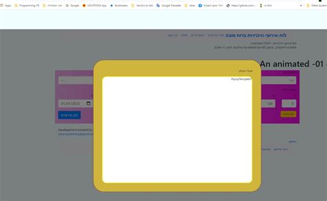 css fixed positions acts like relative in react stack overflow