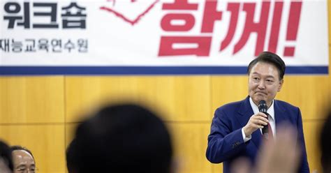 사설 尹 국정 평가 ‘긍정 최저 ‘부정 첫 70