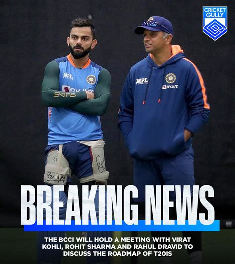 Cricketgully On Twitter 🚨 Breaking News Bcci Will Hold A Meeting