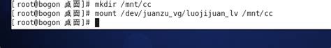 Linux Lvm动态磁盘管理宝贝你真逗的博客 Csdn博客