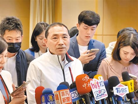 新聞 智庫建議恢復特偵組 侯友宜先安內再攘外 Gossiping板 Disp Bbs