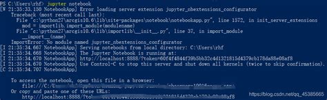 使用jupyter 调取arcgis中arcpy jupyter使用arcpy csdn博客