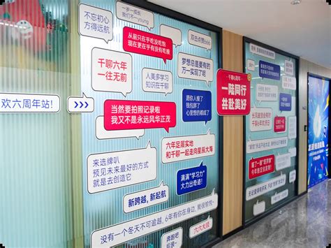 兴趣岛兴趣学堂（原千聊特训营）—名师更多，课程更全
