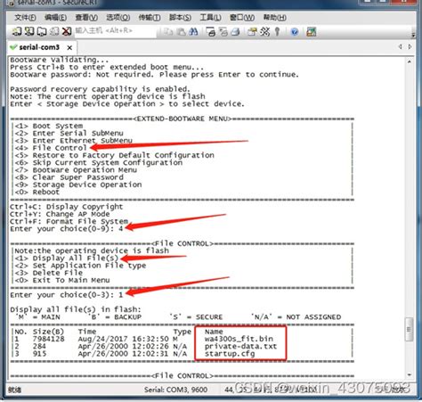 H3c Wa4320无线fit Ap瘦模式转fat 胖模式 配置wifi上线h3cwa4320配置教程 Csdn博客