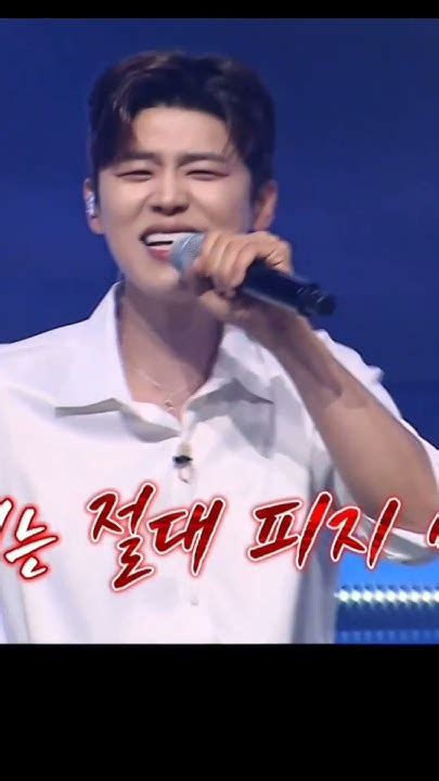 박지현 울지현님 오늘은 너무 바라봐 눈물이 나지현 💦 ️💕🐬 Youtube