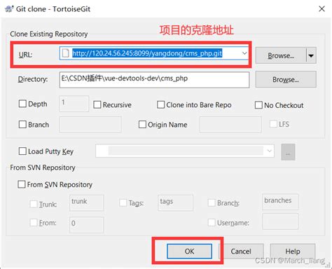 git安装、配置、学习、使用和图形化 git merge 图形化工具 csdn博客