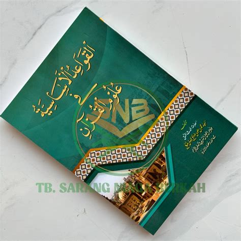 Jual Qowaid Asasiyah Fi Ulumil Qur An Qowaidul Asasiyah Fi Ulumil Qur An Shopee Indonesia