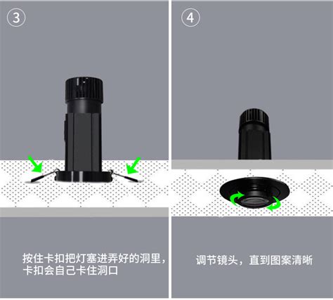 室内嵌入式动态投影灯 Logo广告投影灯 广告投影灯 产品展示 深圳市洁能辉照明有限公司