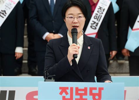 진보당 당선인 윤종오 정혜경 전종덕 진보당 국회의원 당선자 소개