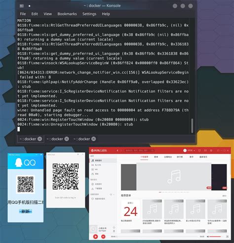 使用 Docker 运行桌面 Gui 应用 V2ex