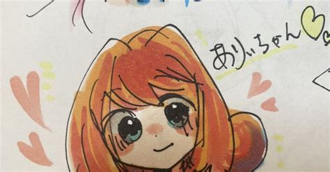 ぷよぷよ あなろぐ らぴすのイラスト Pixiv