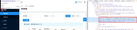 Issue Vuecomponent Ant Design Vue Pro Github