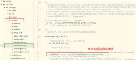 Ueditor Ue Geteditor Content Getcontent Csdn