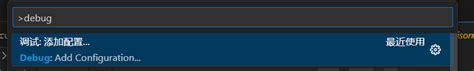 配置vscode开发环境 Cuda编程vscode Cuda Csdn博客 配置vscode开发环境 Cuda编程vscode Cuda Csdn博客