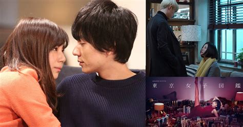 我只是想要得到幸福啊 3部冬季日劇看日本女孩的戀愛觀 日劇感情戀愛觀東京白日夢女東京女子圖鑑 生活發現 妞新聞