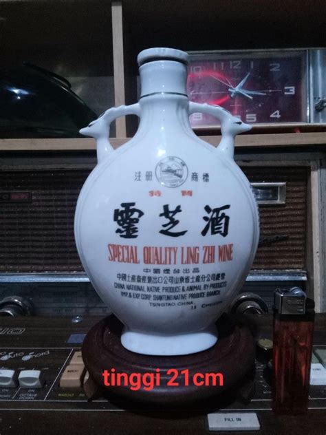 Botol Cina Lawas Ling Zhi Wine Koleksi Antik Etnik Oriental Klasik