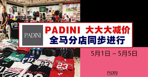 Padini 5天大减价