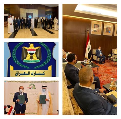 مذكرة تفاهم بين العراق والسعودية لهذا الغرض