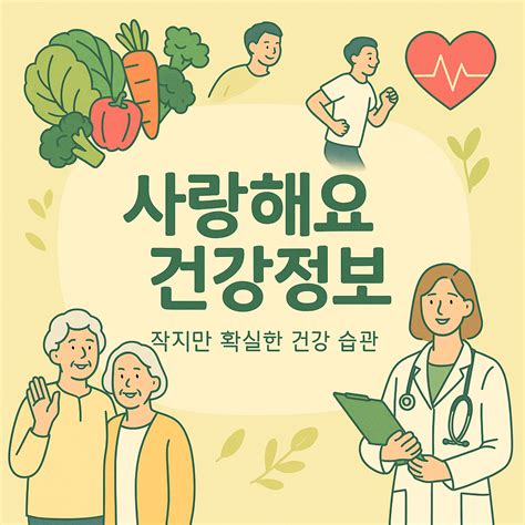 유방암 Brca 유전자 검사 생명을 구하는 첫걸음