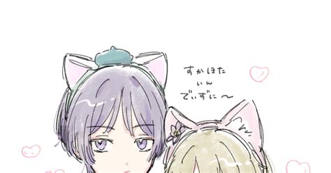 放蛍 放蛍 Cocoのイラスト Pixiv