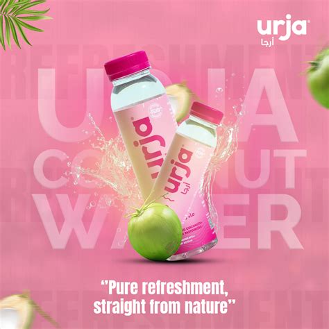 Urja Drink Urjauae • Instagram Photos And Videos