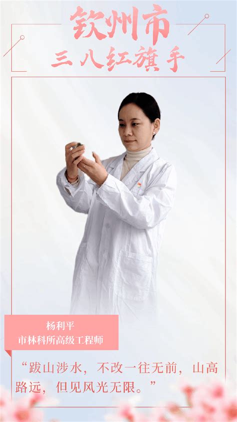 同心跟党走 凝聚“她力量”澎湃号·政务澎湃新闻 The Paper