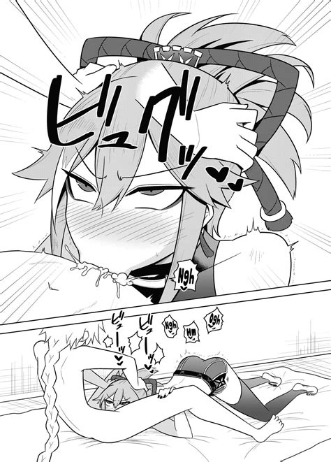 Arataki Ha No Shikinguri The Arataki Faction S Fundraising Methods Page 18 Nhentai Hentai