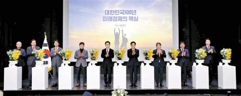 [도약하는 충청] 충남 ‘베이밸리 건설 서남부권 발전계획…지역 주도 ‘균형발전 시대 연다 중앙일보