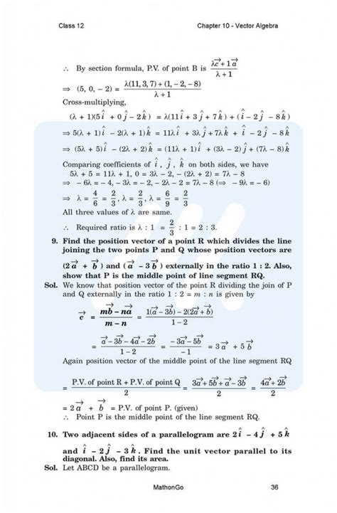 Ncert Solutions For Class 12 Maths Chapter 10 Miscellaneous Mathongo