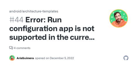 error run configuration app is not supported in the current project