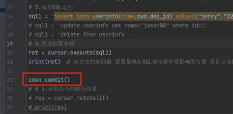 Python操作mysql数据库连接pymysql 张张包~ 博客园