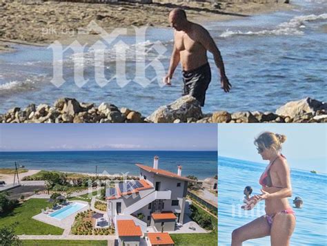 БОМБА В ПИК Вижте “Мистър Кеш” Румен Радев на почивка в гръцка