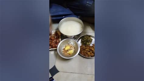 Pakhal In Odishashortstastyodia Food Youtube