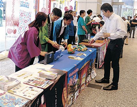 都内ご当地フェアに金沢紹介のブース｜地域｜石川のニュース｜北國新聞