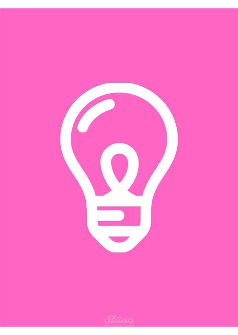 عرض بوربوينت مستقل