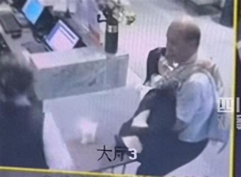 遭老板强奸认定工伤案”受害人丈夫发声