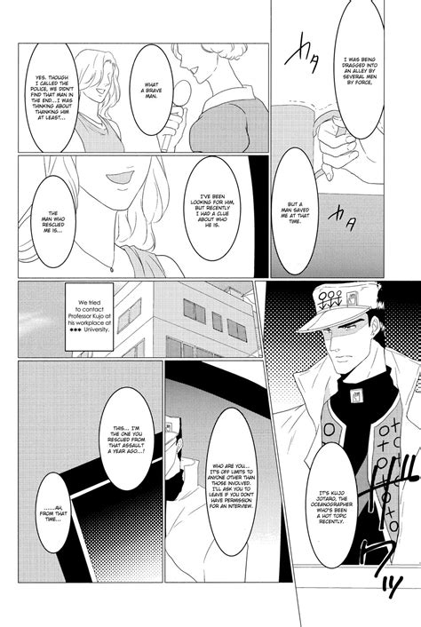 Tamakagiru Yomi Composition With Angel 1 Jojos Bizarre Adventure