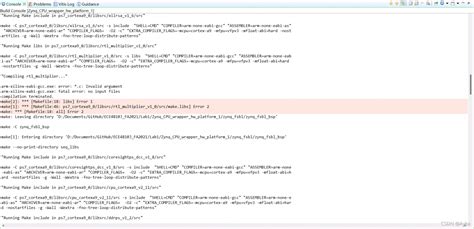 Xilinx Vitis Arm Xilinx Eabi Gcc Exe Error C Invalid Argument ProgrammerAH