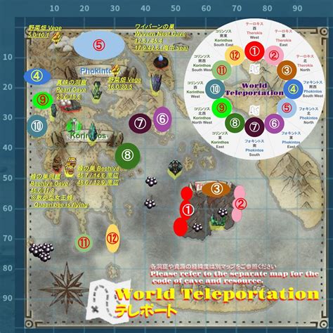 Ark Survival Ascended Astraeos 葵芝生のark Survival Taeniastella＆ちょこっと