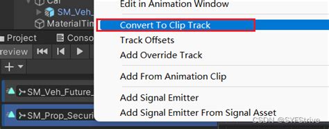 unity timeline制作动画（快来制作属于你的动画吧） unity timeline 怎么启动动画 csdn博客