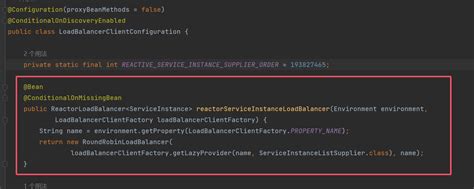 微服务学习 负载均衡器 LoadBalancer 实战
