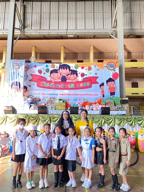 📅 วันที่ 11 มกราคม 2568 โรงเรียนประถมศึกษานครรังสิต Mep