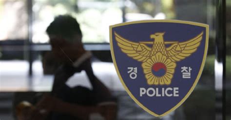 아래층 시끄럽다 흉기 준비해 이웃 살해한 40대 남성 검찰 송치